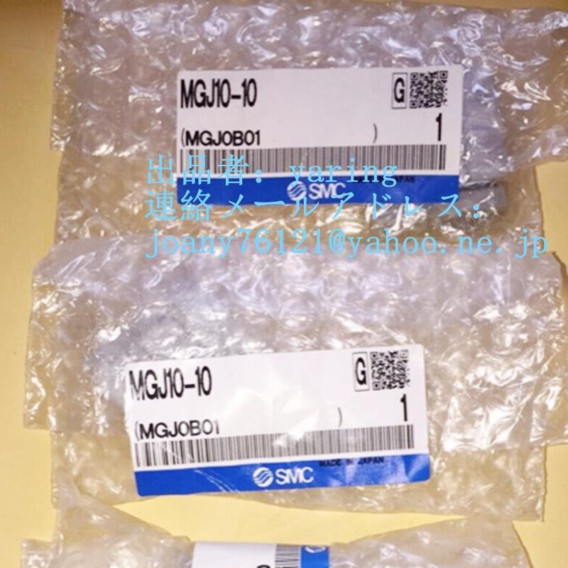 SMC MGJ10-10 ミニガイドロッドシリンダ : kyo-store - 通販 - Yahoo!ショッピング