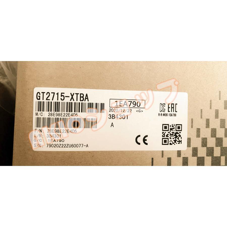 ~新品 ☆送料無料☆ 未使用 GT2715-XTBA GOT2000 GOT本体 (15型) (解像度 1024×768) ☆ 6ヶ月保証 : kyo-store - 通販 - Yahoo ...