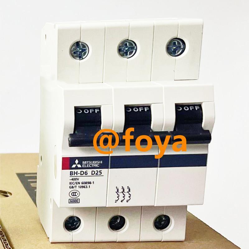 ~新品 MITSUBISHI 三菱電機 BH-D6 3P 25A D型 用小型漏電遮断器 : kyo-store - 通販 - Yahoo!ショッピング