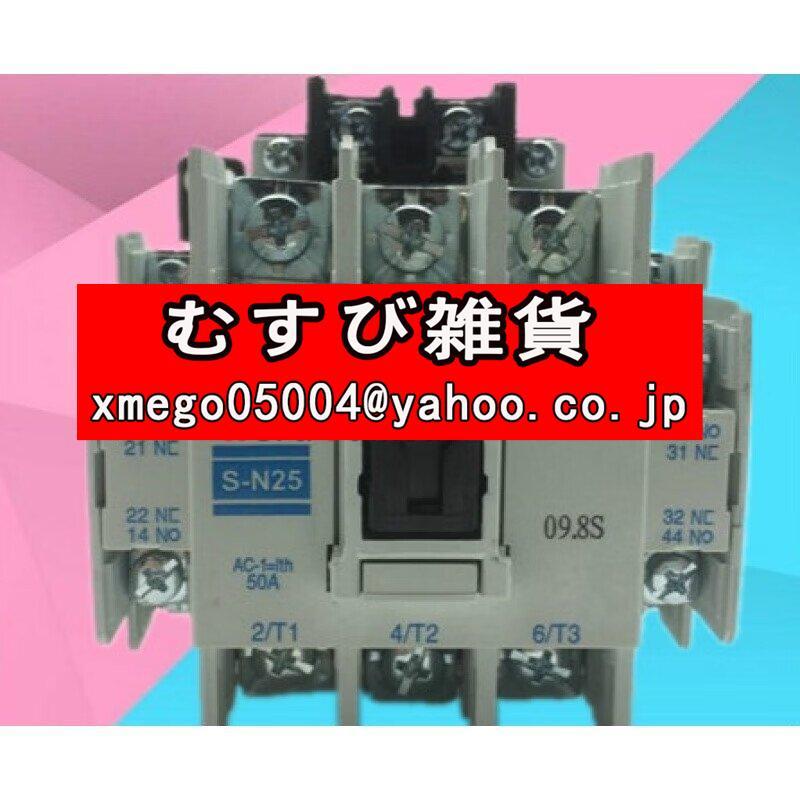 ~新品 MITSUBISHI 三菱電機 S-N25 AC220V 50A 電磁接触器 : kyo-store - 通販 - Yahoo!ショッピング