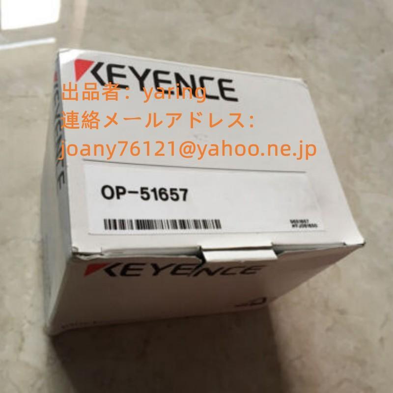 キーエンス(KEYENCE) OP-51657 3M 専用パラレル接続ケーブル : kyo-store - 通販 - Yahoo!ショッピング