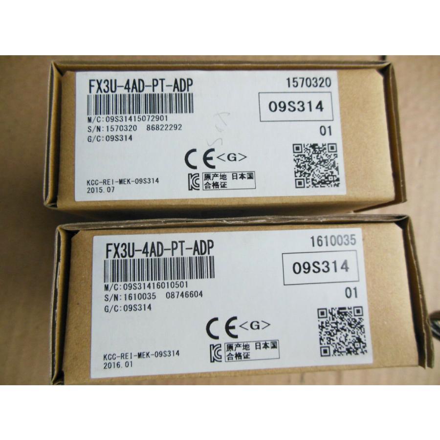 新品 MITSUBISHI 三菱電機 FX3U-4AD-PT-ADP サーボモーター 保証 新品 MITSUBISHI 三菱電機 FX3U-4AD-PT-ADP サーボモーター 保証