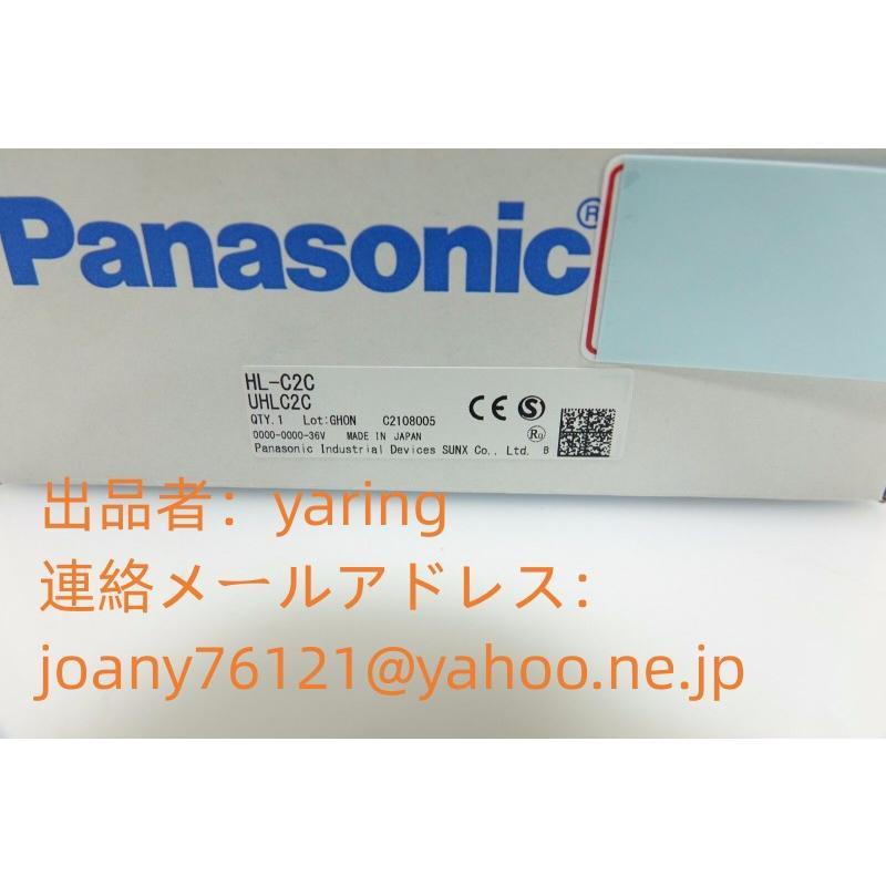 パナソニック(Panasonic) HL-C2C 超高速・高精度レーザ変位センサ : kyo-store - 通販 - Yahoo!ショッピング