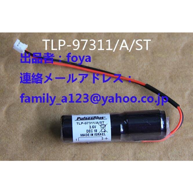 新品 YASKAWA 安川電機 TLP-97311/A/ST 3.6V 電池 バッテリー リチウム電池 : kyo-store - 通販 - Yahoo!ショッピング