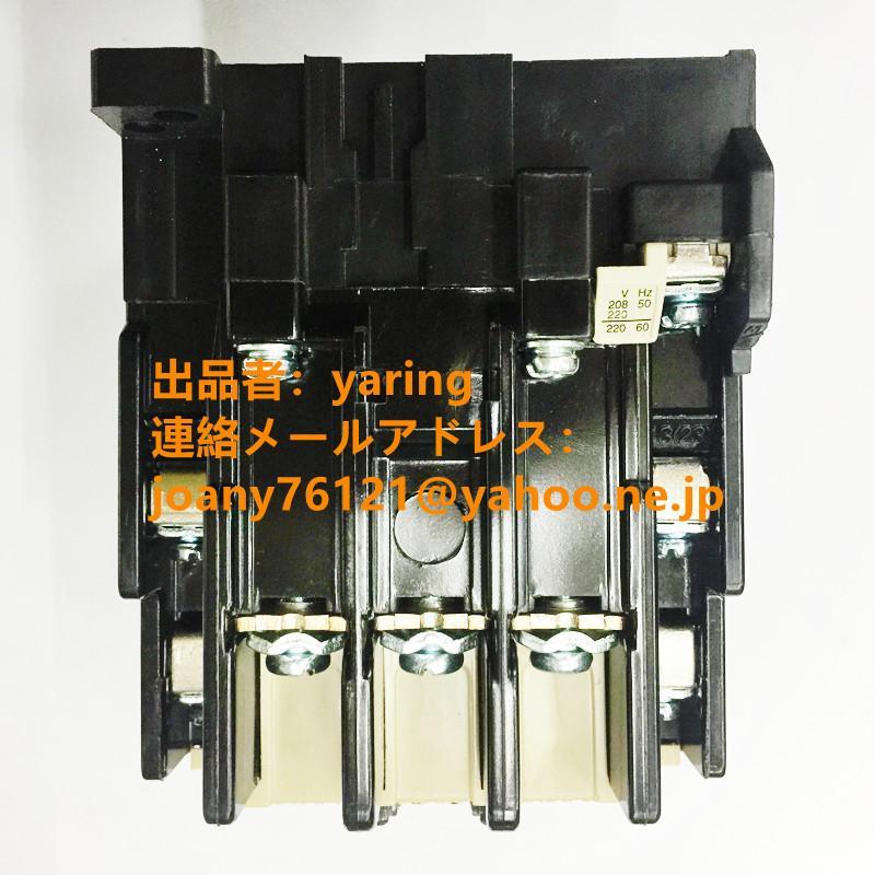 三菱 三菱電機(MITSUBISHI) S-K25 AC220V 用電磁接触器 : kyo-store - 通販 - Yahoo!ショッピング
