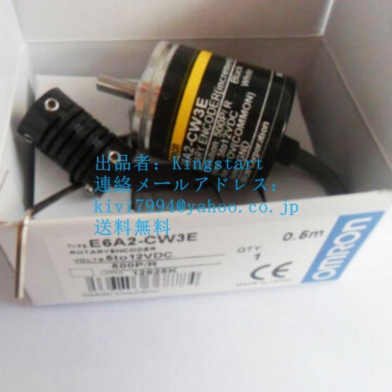 オムロン ~新品 送料無料 OMRON E6A2-CW3E 500P/R 0.5M ロータリエンコーダ : kyo-store - 通販 - Yahoo!ショッピング