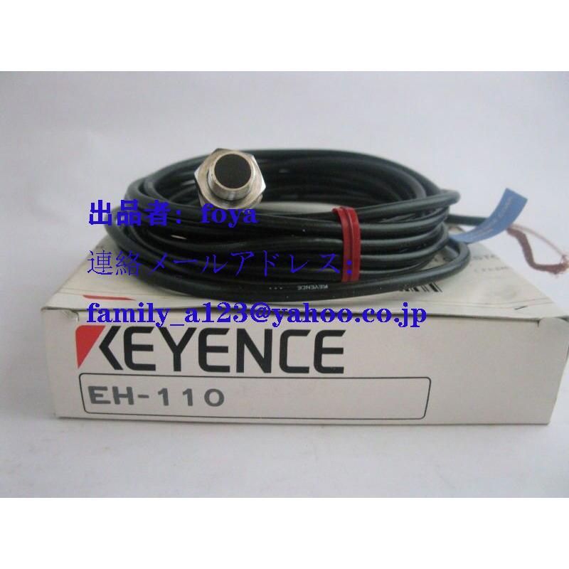 新品 KEYENCE キーエンス EH-110 アンプ分離型近接センサ : kyo-store - 通販 - Yahoo!ショッピング