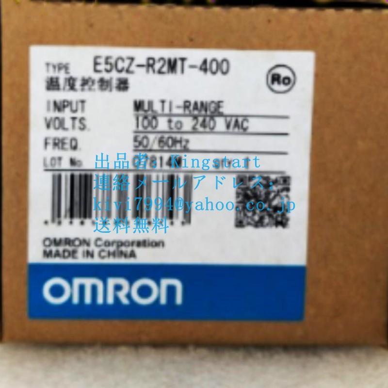 オムロン ~新品 送料無料 OMRON E5CZ-R2MT-400 100-240VAC 温度コントロー : kyo-store - 通販 - Yahoo!ショッピング