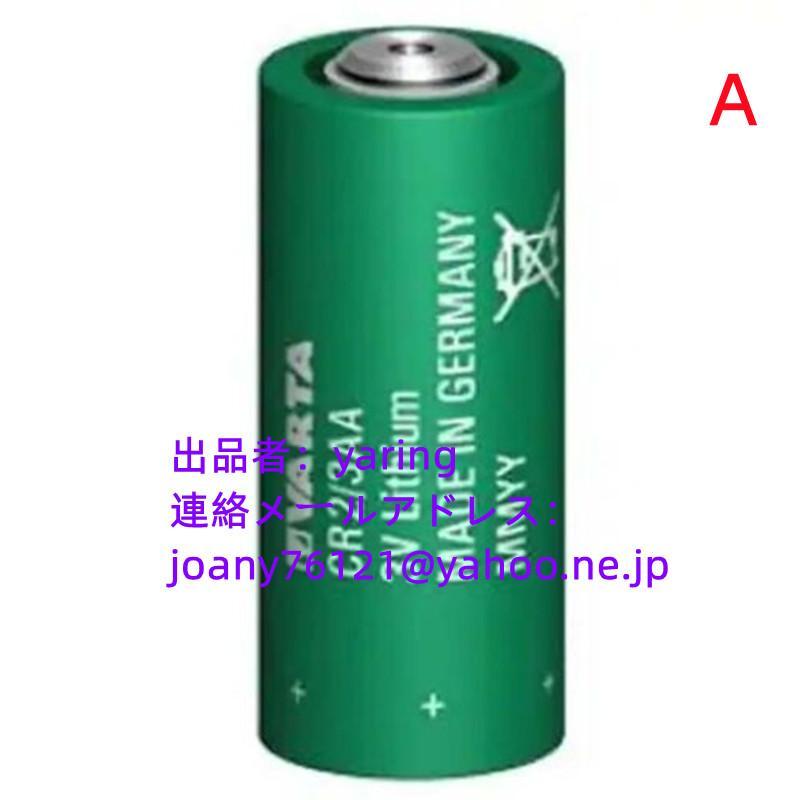 VARTA CR2/3AA 3V バッテリー 電池 リチウム電池 : kyo-store - 通販 - Yahoo!ショッピング