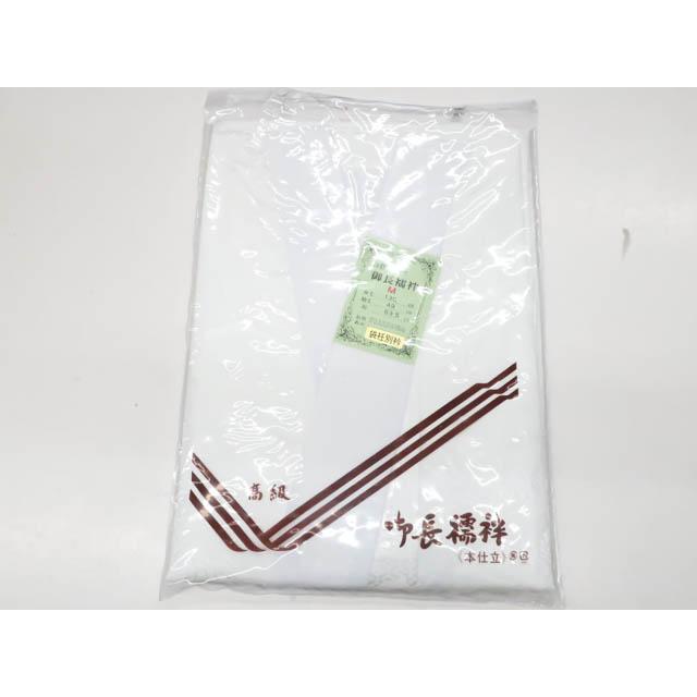 《古美術京松》【着物】和装小物 長襦袢 Mサイズ 本仕立て 未使用品 r7w06-1709 : 京松Yahoo!店 - 通販 - Yahoo!ショッピング