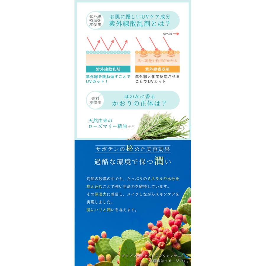 nopa (ノパ) マイベスト カラーファンデーション 40g : 今日美人 - 通販 - Yahoo!ショッピング