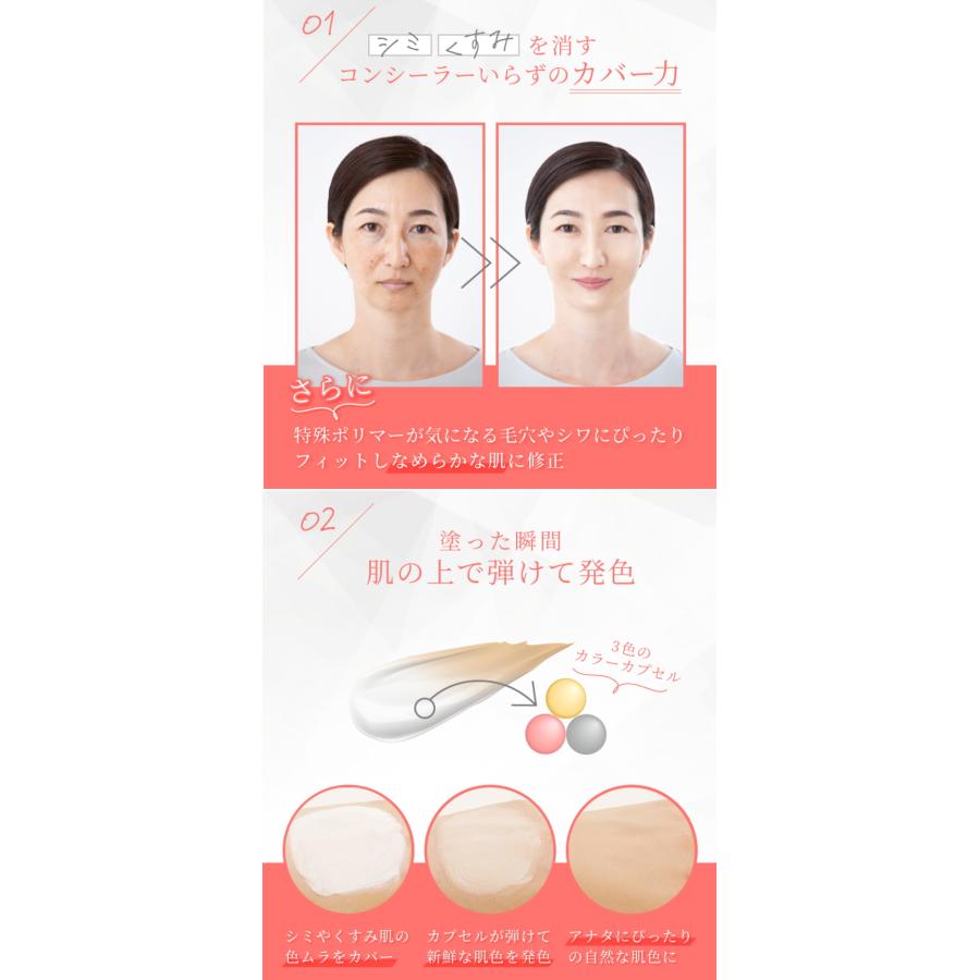 nopa (ノパ) マイベスト カラーファンデーション 40g×2個 : 今日美人 - 通販 - Yahoo!ショッピング