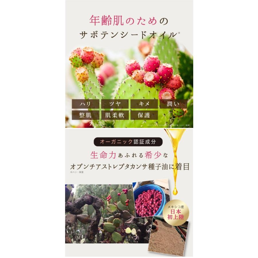 nopa (ノパ) オールインワン フィニッシング ゲル ウルティマーノ 80g : 今日美人 - 通販 - Yahoo!ショッピング