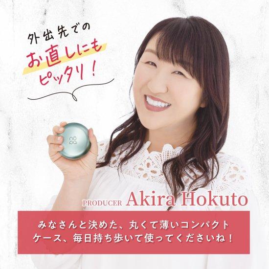 nopa (ノパ) プレストパウダー 12g : c1954-01 : 今日美人 - 通販 - Yahoo!ショッピング