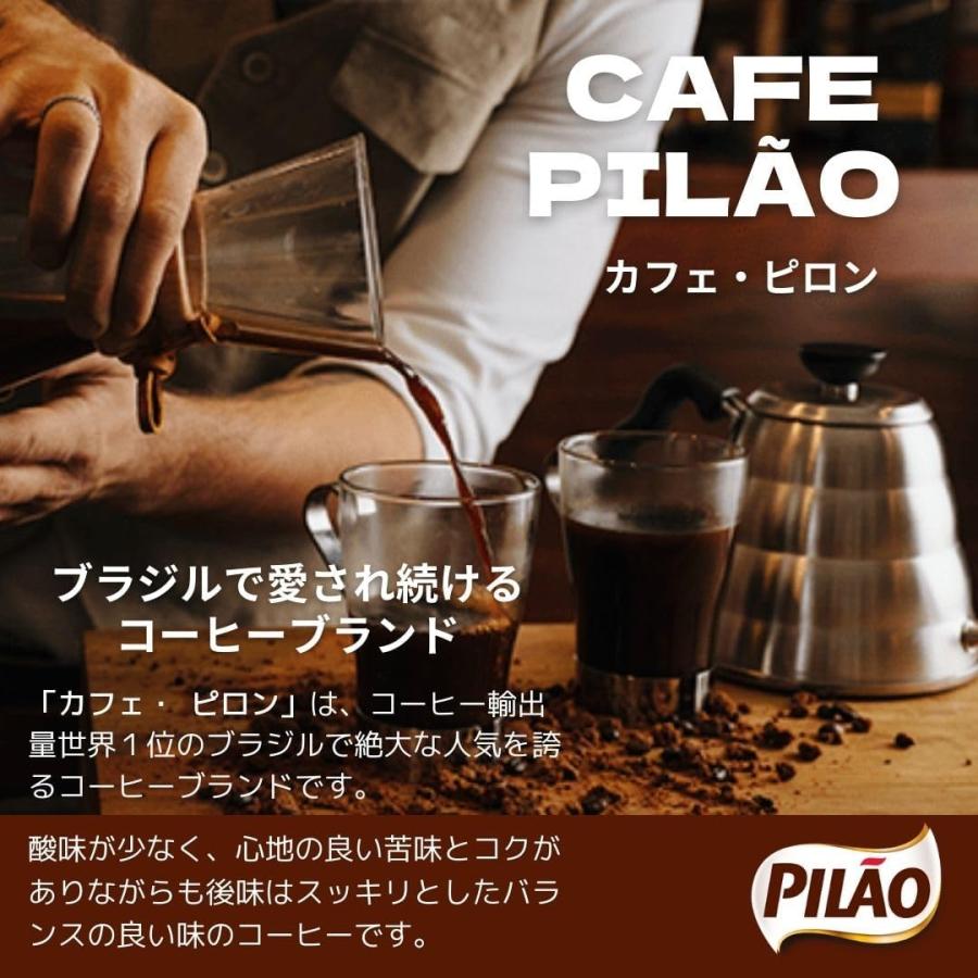 コーヒー ブラジル ブラジルコーヒー カフェ ピロン カフェテリア コアド 500g×10個セット 珈琲 レギュラー 挽き豆 浅煎り 中挽き ...