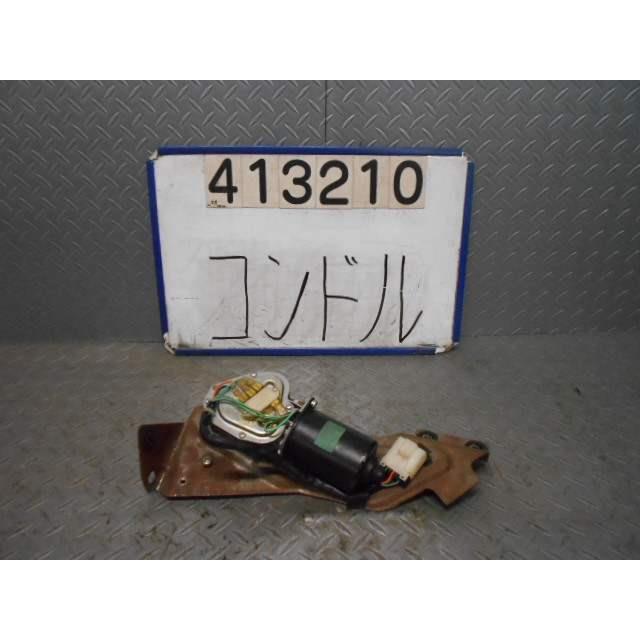 コンドル KK-MK122ES-H Fワイパーモーター FD46T : 協栄車輌 - 通販 - Yahoo!ショッピング