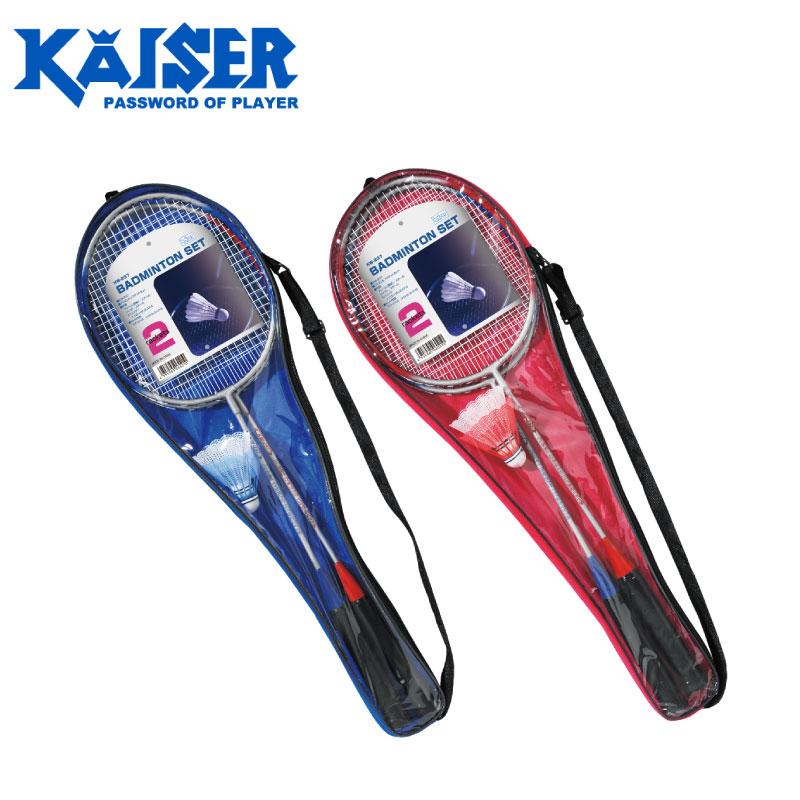 Kaiser（スポーツ） Kaiser カイザー (KW-237) バドミントンセット アウトドア キャンプ 公園 レジャー おもちゃ 玩具 : 共栄武道具Yahoo!店 - 通販 ...