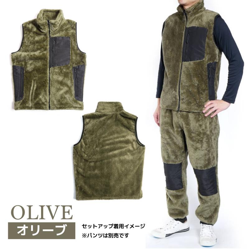 COVERWORK (TMF-7553) 防風ボアベスト 保温性 防寒 軽量 冬 防風仕様 ポリエステル アパレル 服 カジュアル メンズ レディース : tmf-7553 : 共栄武道具 ...