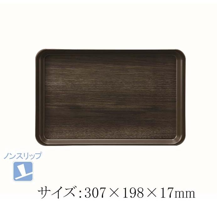 トリートメ AW78 アメイジング リラクサー 80g :ds-08FX6YQJY:イーテサ - 通販 - でございま