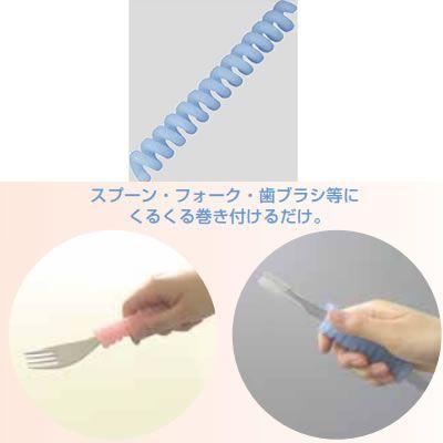 送料無料 Daiwa|介護・自助用品|リハビリ|病院|施設|すべり止めシリコン 24個入 プチエイド くるくるシリコングリップ ブルー (台和)[HS-N23-B] : メラミン食器の通販 ...