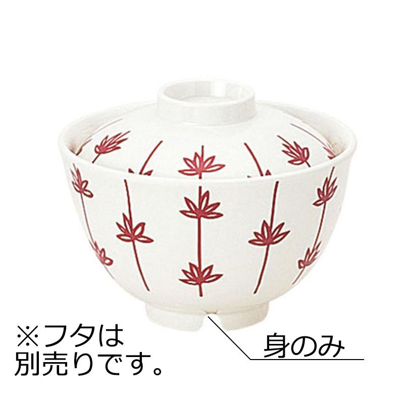 メラミン製 飯椀 身 花縞(φ120×H74mm・445ml) 信濃化学/shinca[2504-M-HJ] : メラミン食器の通販KYOEI - 通販 - Yahoo!ショッピング