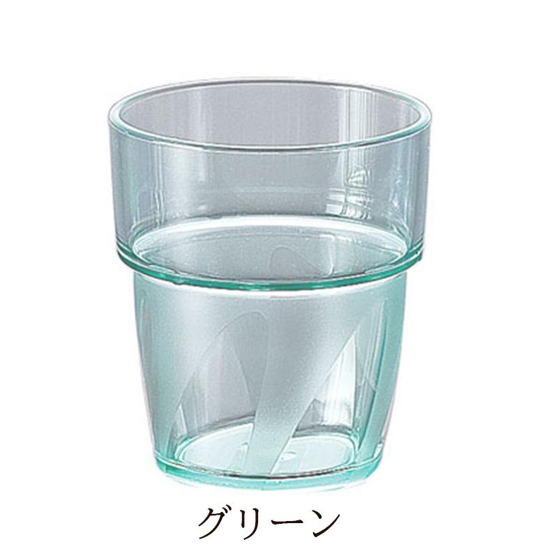 PC製 タンブラー小 3色(クリア/グリーン/ピンク)(φ77×H89mm・255ml) クリスタル 信濃化学/shinca[5506] : メラミン食器の通販KYOEI - 通販 ...