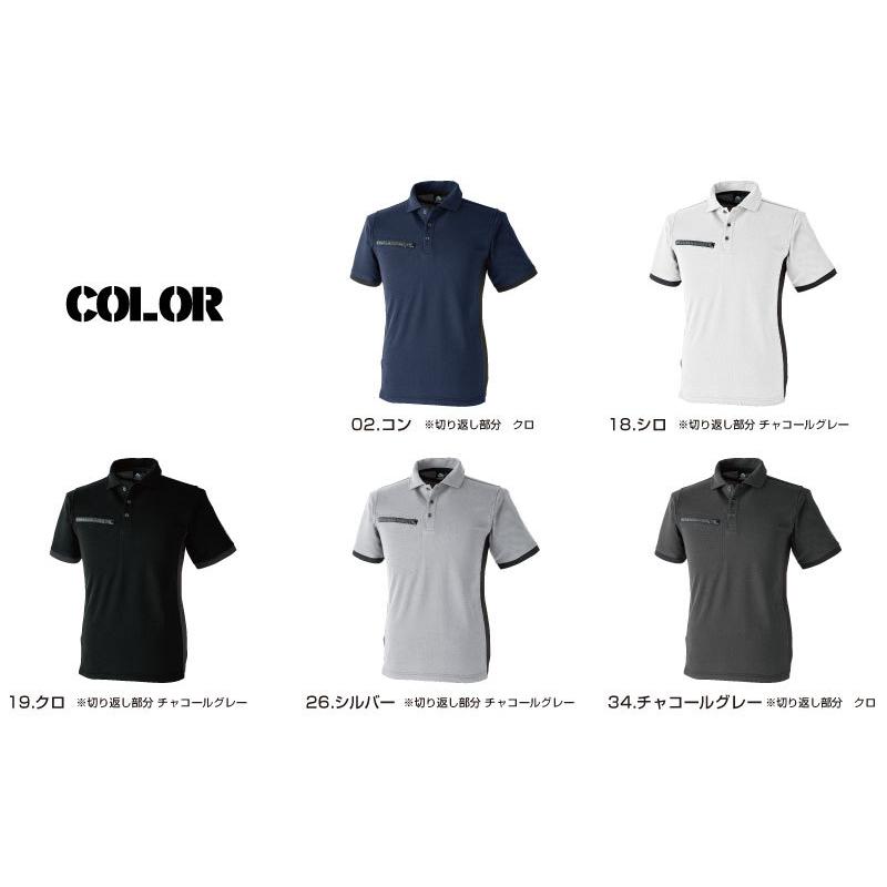 CUC (1711) リフレクション半袖ポロシャツ メンズ レディース カジュアル インナー 再帰反射プリント 作業服 作業着 DIY 中国産業 : KYOEISPORTS Yahoo!店 ...