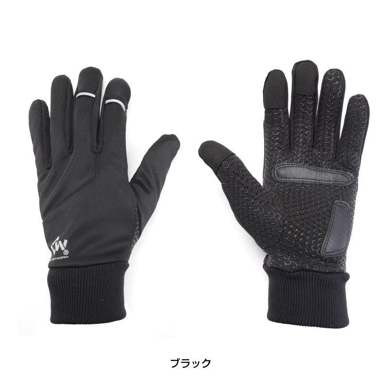 COVERWORK カヴァーワーク (FT-355406) フリースソフト防風グローブ スマホ対応 滑り止め 保温性 防風 : KYOEISPORTS Yahoo!店 - 通販 - Yahoo ...