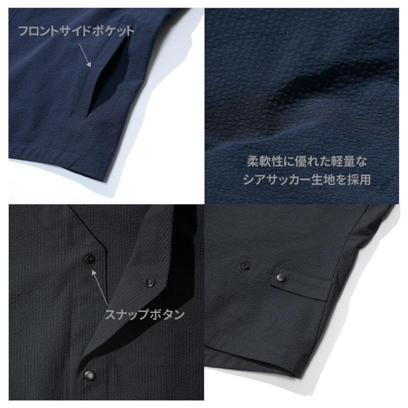 COVERWORK カヴァーワーク (V-22013) シアサッカーストレッチジレ メンズ ベスト 動きやすい シンプルなデザイン vario バリオ 春夏 : KYOEISPORTS ...