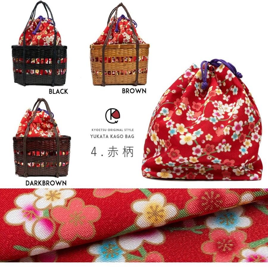 (カゴバッグ kg07) 浴衣 かごバッグ バッグ 巾着 かご巾着 レディース 12colors (rg)181073 :10006016:京越卸屋 - 通販 - Yahoo!ショッピング