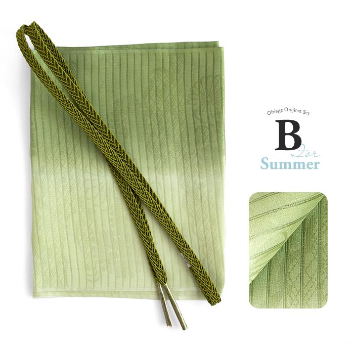 KYOETSU (夏用ぼかし帯揚げセット)正絹夏用ぼかし絽の帯締め KYOETSU (夏用ぼかし帯揚げセット)正絹夏用ぼかし絽の帯締め