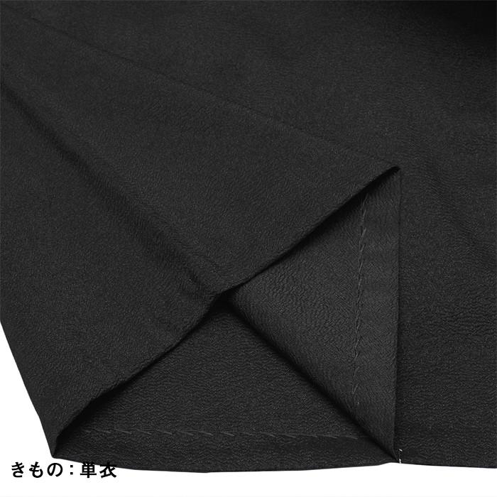 KYOETSU 喪服 着物 女性用 レンタルより安い 洗える着物 黒 袷 KYOETSU 喪服 着物 女性用 レンタルより安い 洗える着物 黒 袷