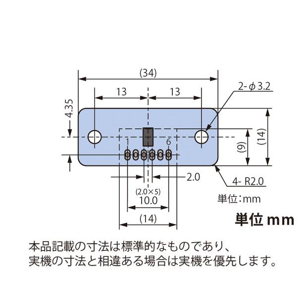 KP-VL53L4CX ToF式距離センサー L4タイプ : 共立電子産業 Yahoo!店 - 通販 - Yahoo!ショッピング