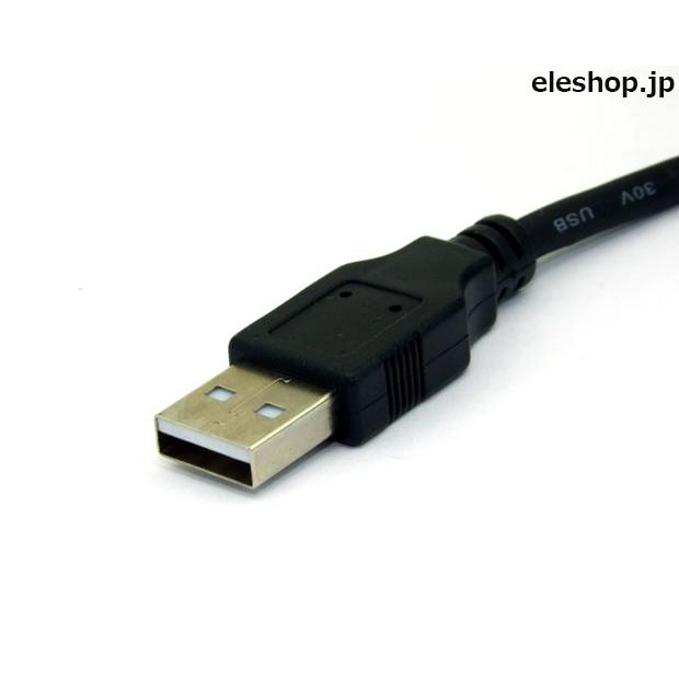 2AB-18 USB2.0 ケ−ブルA-B 1.8m : 共立電子産業 Yahoo!店 - 通販 - Yahoo!ショッピング