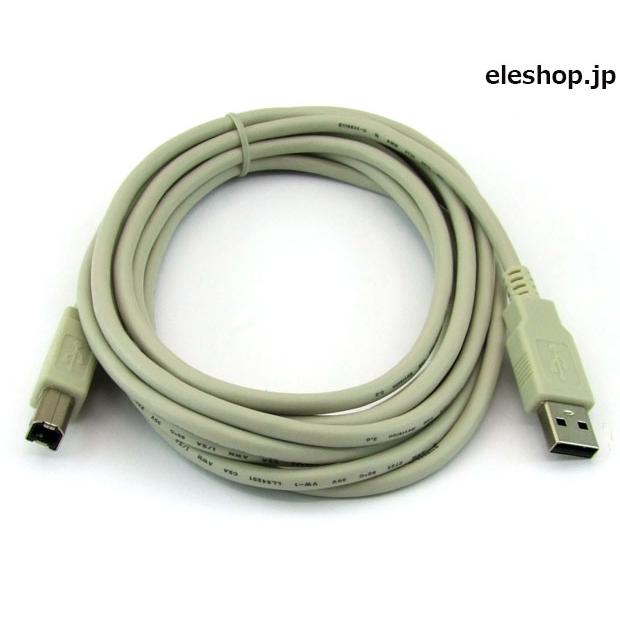 2AB-30 USB2.0 ケ−ブルA-B 3m : 共立電子産業 Yahoo!店 - 通販 - Yahoo!ショッピング