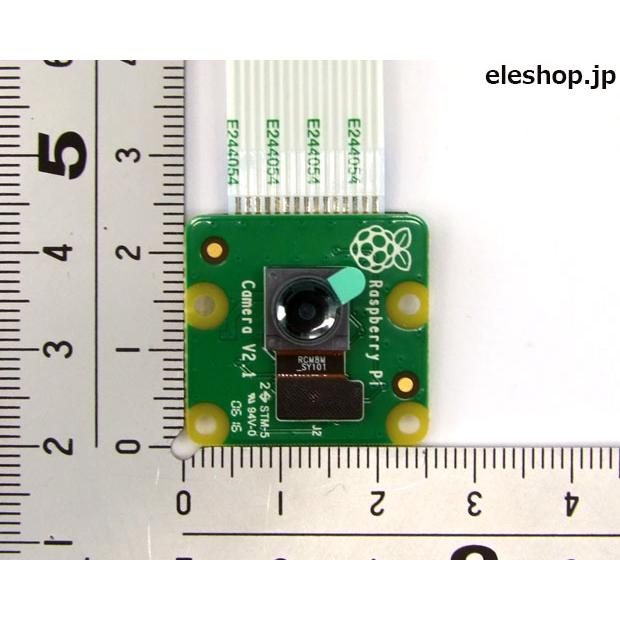 913-2664 Raspberry Pi Camera Board V2 : 共立電子産業 Yahoo!店 - 通販 - Yahoo!ショッピング