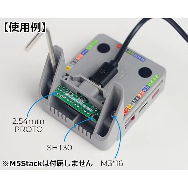 M5STACK-CHG-BASE M5Stack用チャージベース(Basic/Gray用) :J3T316:共立電子産業 Yahoo!店 - 通販 - Yahoo!ショッピング