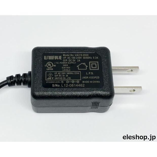 UA310-0520 PL03B ユニファイブ(UniFive) ACアダプター 5V 2A/φ2.1mmプラグ : 共立電子産業 Yahoo ...