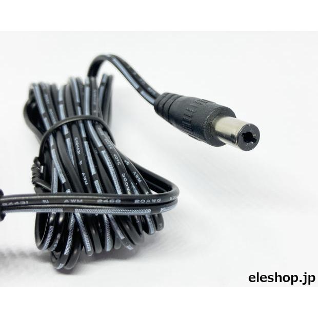 UV324-1220 PL03B ユニファイブ(UniFive) ACアダプター 12V 2A/φ2.1mmプラグ : 共立電子産業 ...