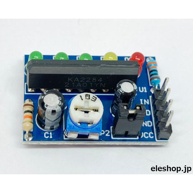 KA2284-5LED-BD 5LED VUレベルメータモジュール : 共立電子産業 Yahoo!店 - 通販 - Yahoo!ショッピング