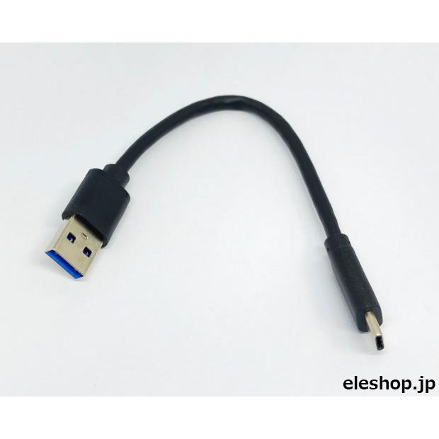 3AUC-015 USBケーブル 0.15m A-C (USB-C) : 共立電子産業 Yahoo!店 - 通販 - Yahoo!ショッピング