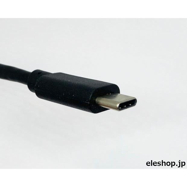 3AUC-015 USBケーブル 0.15m A-C (USB-C) : 共立電子産業 Yahoo!店 - 通販 - Yahoo!ショッピング