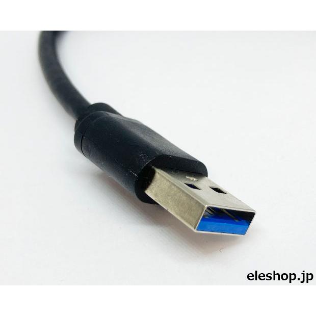 3AUC-015 USBケーブル 0.15m A-C (USB-C) : 共立電子産業 Yahoo!店 - 通販 - Yahoo!ショッピング