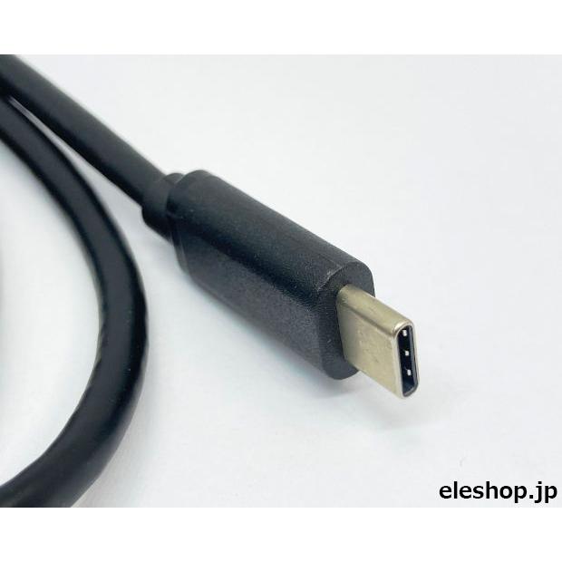 UC20-10 USBケーブル 1m C-C (USB3.2 Gen2x2 20Gbps) : 共立電子産業 Yahoo!店 - 通販 ...