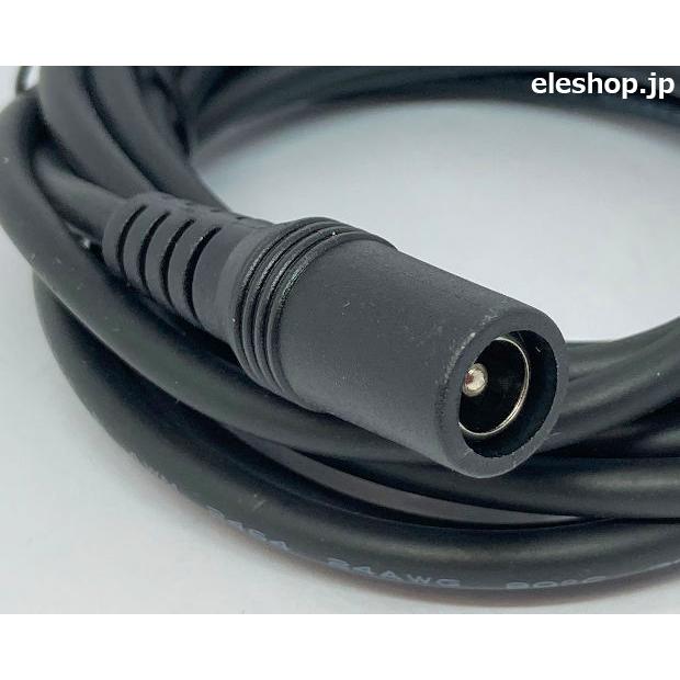 5521-20E φ2.1 DC延長ケーブル 2m : 共立電子産業 Yahoo!店 - 通販 - Yahoo!ショッピング