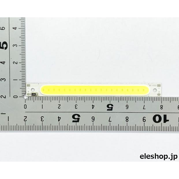 COBLED-808-5V-WH COB LEDモジュール 80×8mm 5V 白色 : 共立電子産業 Yahoo!店 - 通販 ...