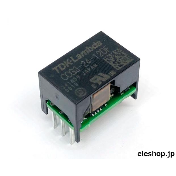 CCG3-24-12DF 3Wデュアル出力 超小型オンボード絶縁型DC-DCコンバータ DC12/24V→±12V : 共立電子産業 ...