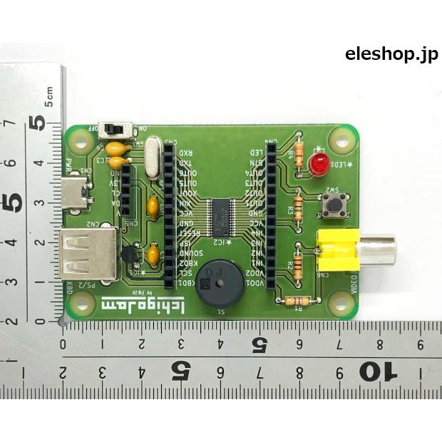 IchigoJam-Q-G こどもパソコン IchigoJam 組み立て済完成品 Q : 共立電子産業 Yahoo!店 - 通販 - Yahoo!ショッピング