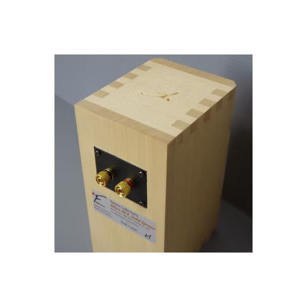 Micro NC4 あられ組バスレフ型エンクロージャー : 共立電子産業 Yahoo!店 - 通販 - Yahoo!ショッピング