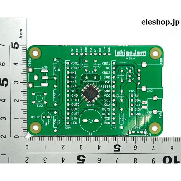 IchigoJam-R-HALF こどもパソコン IchigoJam プリント基板ハーフキット R : 共立電子産業 Yahoo!店 - 通販 - Yahoo!ショッピング
